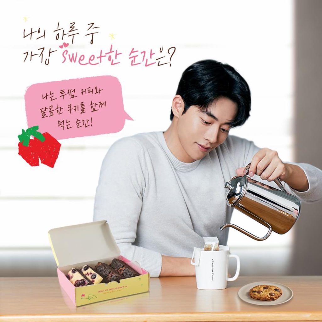 A Twosome Place (투썸플레이스) ร้านกาแฟแฟรนไชส์เบอร์ใหญ่ของเกาหลีใต้ |A ...