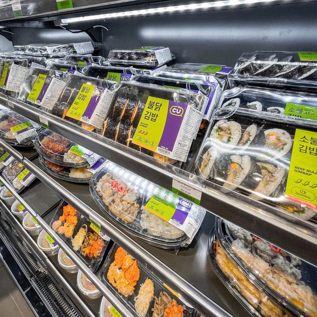 CU (씨유) ธุรกิจมินิมาร์ทอันดับต้น ๆ ของเกาหลีใต้ ใคร ๆ ก็รู้จัก |CU (씨유 ...