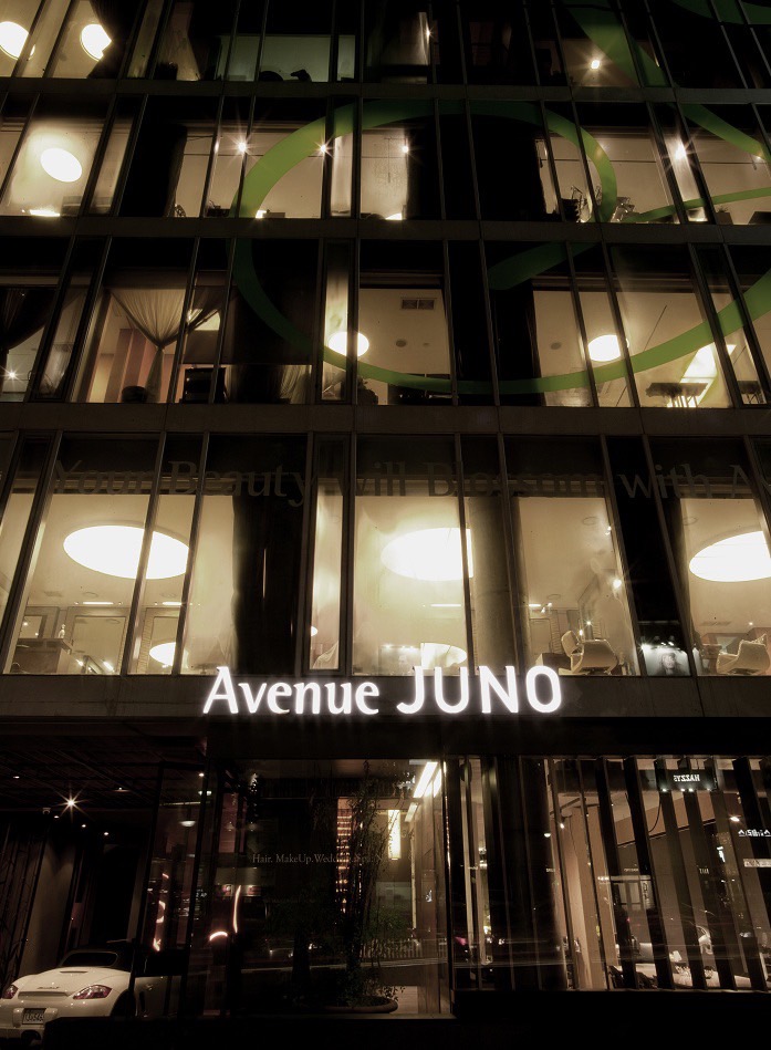 JUNO HAIR (준오헤어) ร้านทำผมระดับท็อปที่ใคร ๆ ก็ต้องเคยเห็น |JUNO HAIR (준오 ...