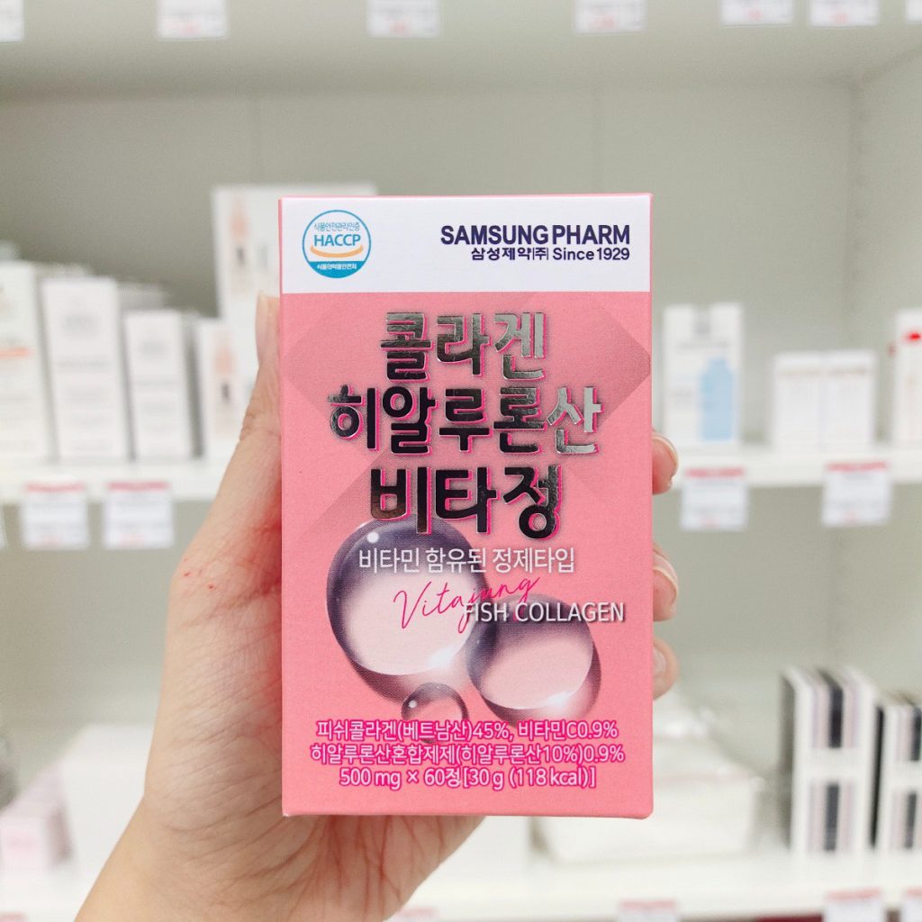 Samsung Pharm (삼성제약) คอลลาเจน อาหารเสริมเกาหลีตัวเด็ด |Samsung Pharm ...
